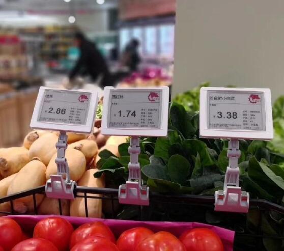 Plastic holders for Electronic Shelf Labels 4 - Plastic Point-of-Sales ...
